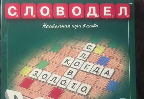 Настольная игра Словодел