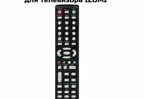 Пульт HH988-1 (sansui) для телевизора izumi