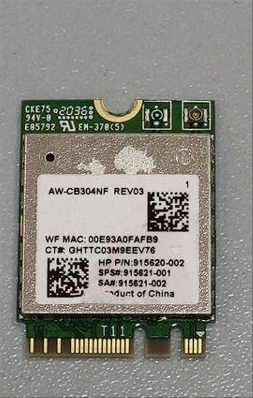 Адаптер WiFi AW-CB304NF 802.11A/B/G/N/AC