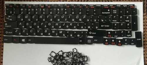 Кнопки для клавиатуры ноутбука Lenovo