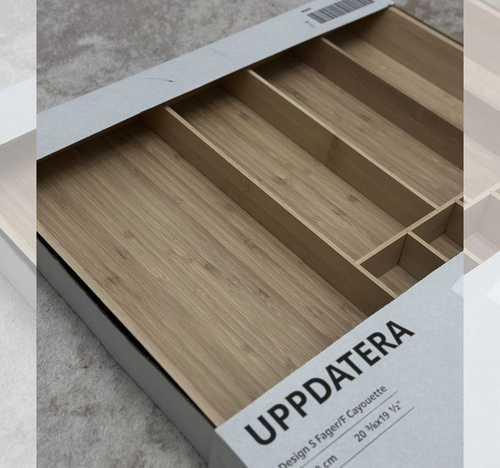 Лоток IKEA uppdatera