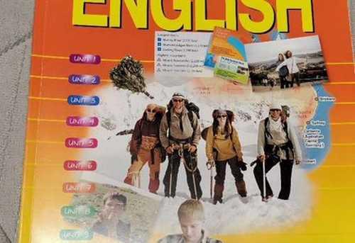 Учебник по английскому New millennium english 9 кл