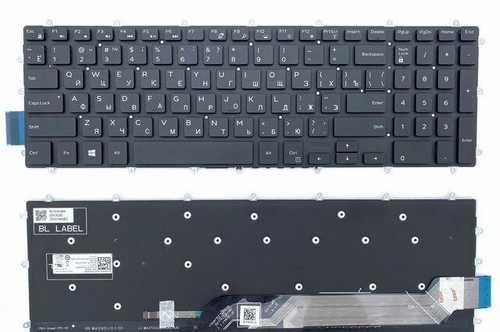 Оригинальная клавиатура для ноутбука Dell 7566