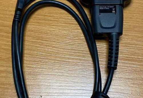 Зарядно-коммуникационный USB-кабель дл Dolphin 600