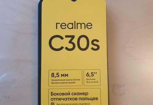 realme C30s, 4/64 ГБ