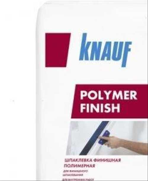 Шпатлевка финишная полимерная Knauf Полимер Финиш