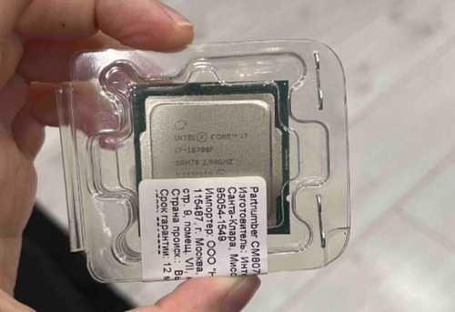 Процессор Intel core i7-10700K OEM