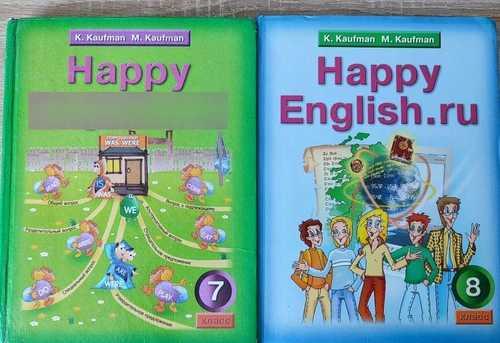 Книжки по английскому, happy English, 7,8