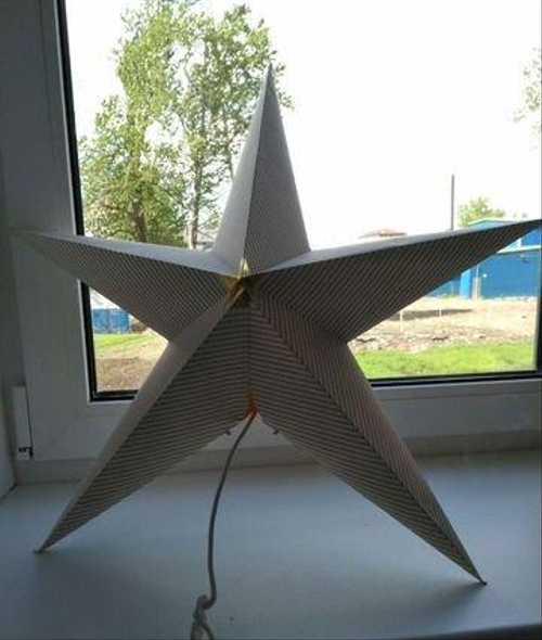 Строла звезда IKEA