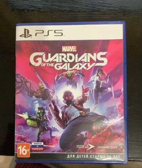 Guardians of the galaxy ps5