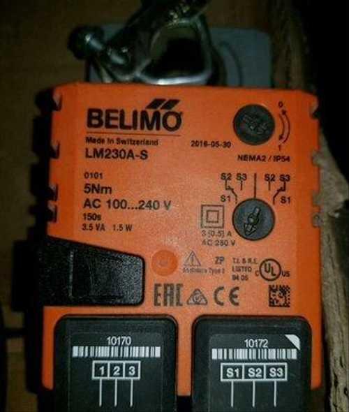 Привод Belimo LM230A-S