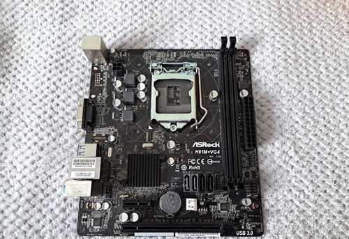 Материнская плата Asrock H81M-VG4 rev.2