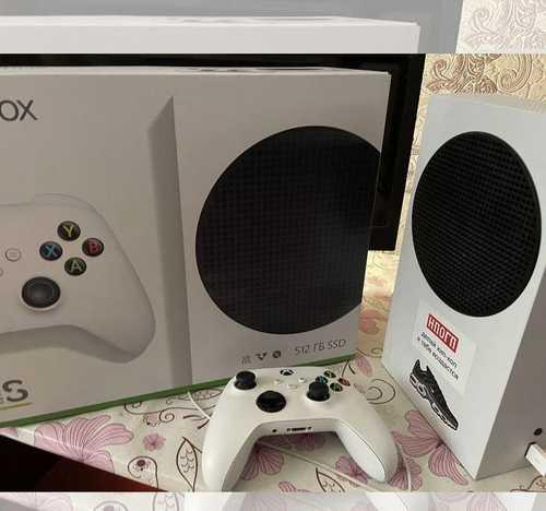 Xbox series S