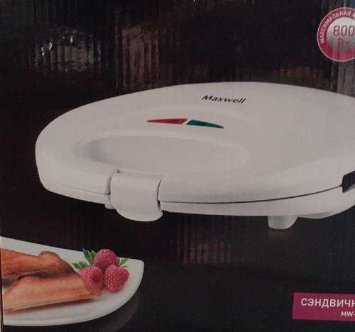 Сэндвичница