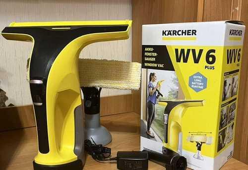 Аккумуляторный стеклоочиститель Karcher WV 6 Plus