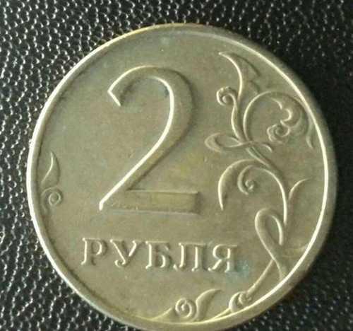 2 рубля 1998