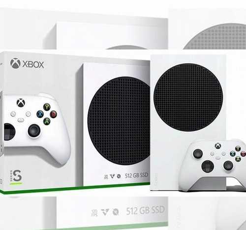 Xbox series s