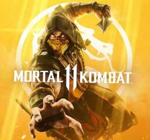 Mortal Kombat 11