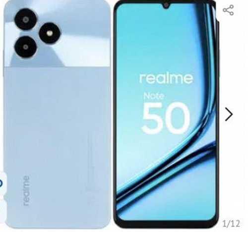 realme Note 50, 3/64 ГБ