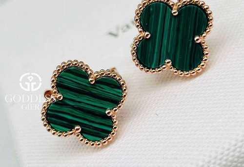 Золотые Серьги Van Cleef Arpels 1,5 см