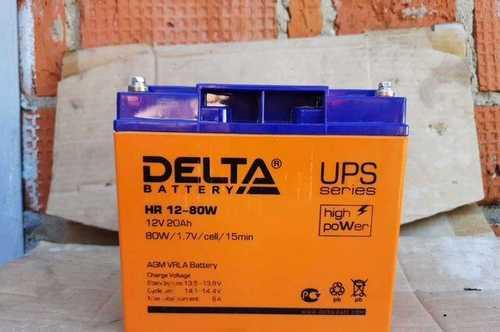 Аккумуляторная батарея Delta HR12-80W 20Ah
