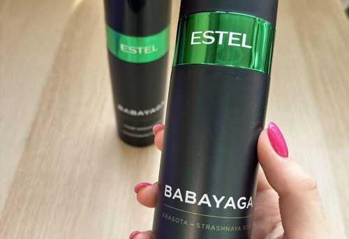 Estel, GC Hair
