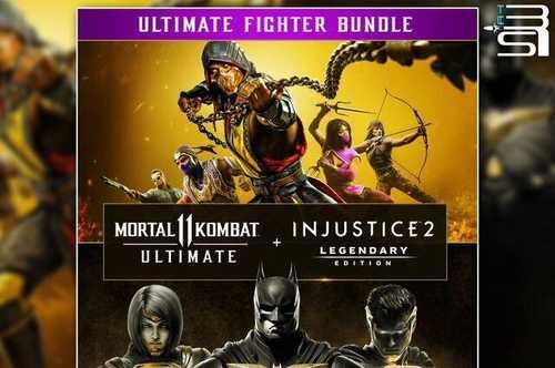 MK11 Ultimate + Injustice 2 Leg. PS4 - PS5