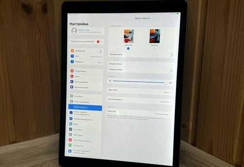 iPad Pro 12.9 32gb