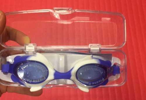Очки для плавания детские Hawк сине - былые