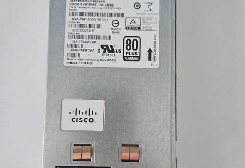 Блок питания Cisco 500W 341-0734-01 NXA-PAC-500W-P