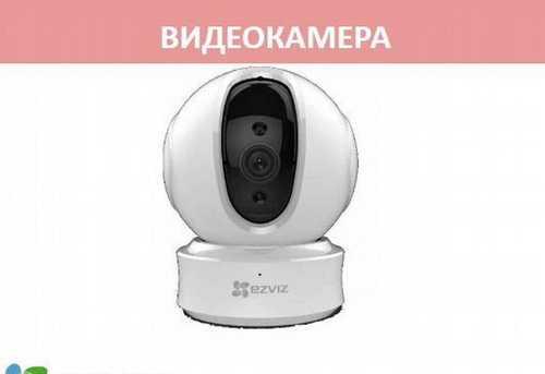 Камера Ezviz C6CN 1080P(CS-CV246-A0-1C2WFR) spb