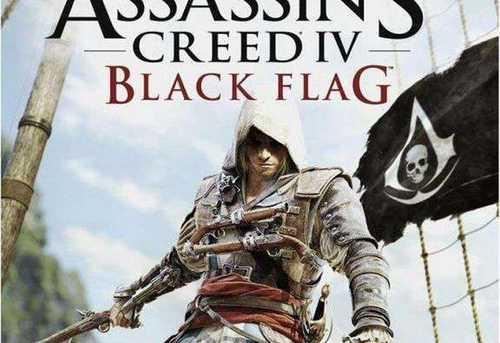 Assassins Creed IV Black Flag, Xbox 360 ещё 3 игр