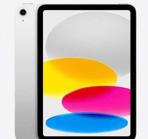 Apple iPad 10th 2022 64GB Wi-fi Silver