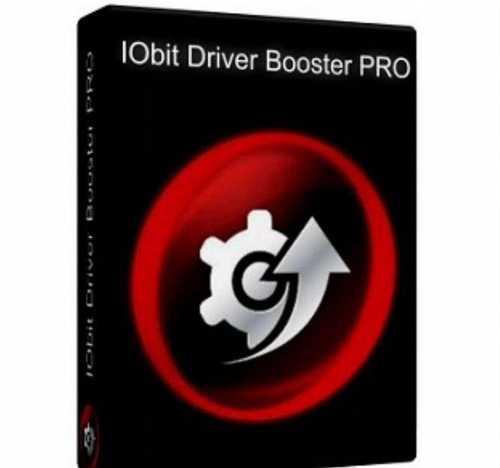 IObit Driver Booster Pro (Лицензия навсегда)