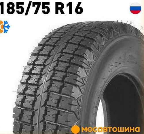 КШЗ К-156 185/75 R16C 104Q