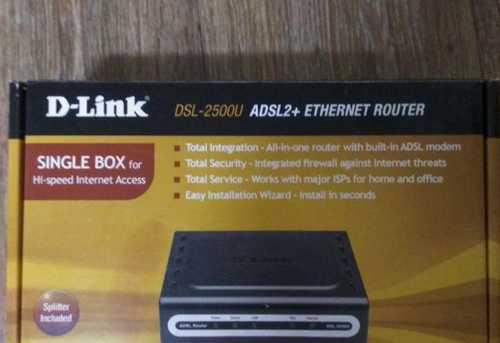 Модем D-Link DSL-2500U