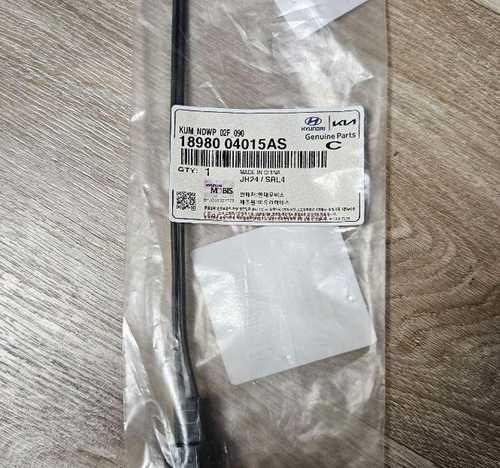 Фишка 1898004015AS