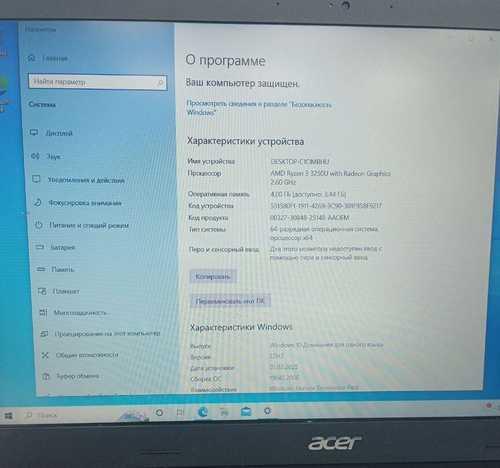 Ноутбук Acer Aspire A315-23 series