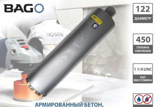 Коронка алмазная 122x450 Hilberg 1 1/4 UNC HD715