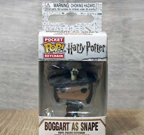 Брелок Funko Pop Боггарт Снейп - Boggart As Snape