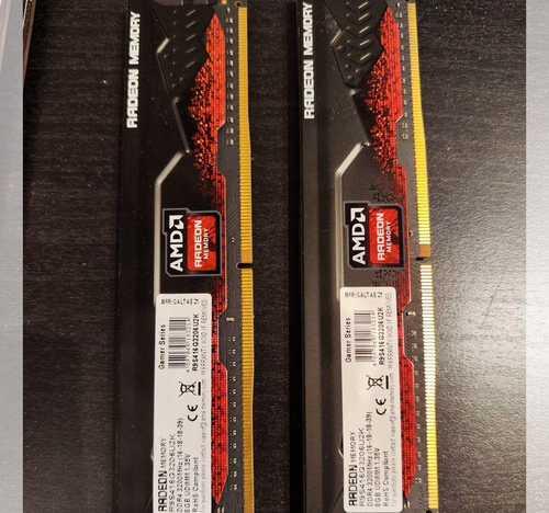 Оперативная память ddr4 16gb 3200 radeon