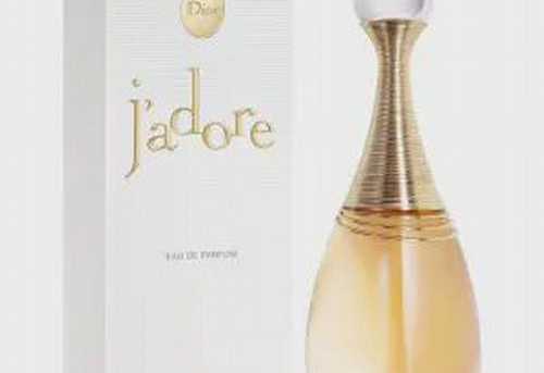Dior J'Adore Eau DE Parfum спрей 150мл