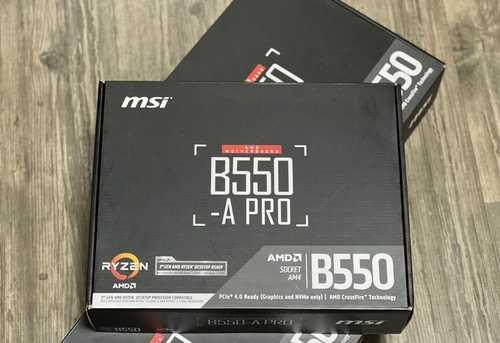 MSI B550-A PRO новая гарантия