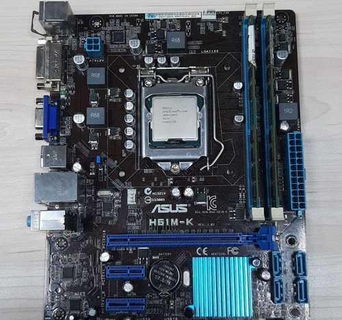 Комплект i5 3470   asus h61m-k   озу 4gb