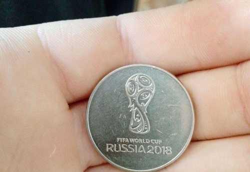Монета FIFA world CUP 2018