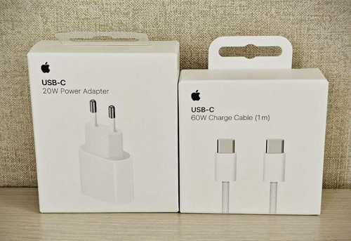 Зарядка на Apple iPhone 15 20W USB-C (новая)