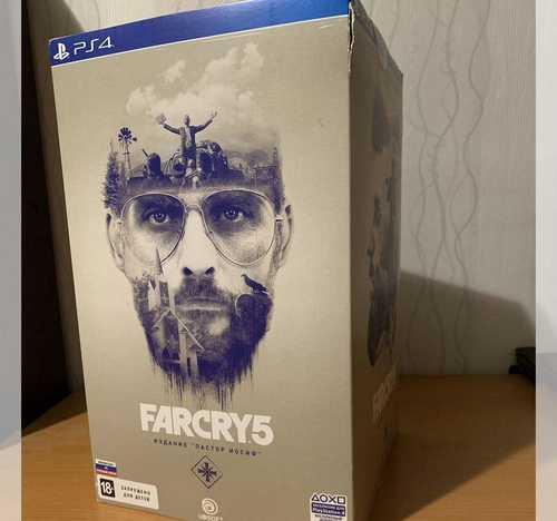 Far cry 5 коллекционное издание