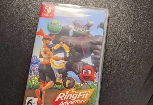 Ring fit adventure nintendo switch