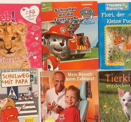 Книги на немецком языке для детей
