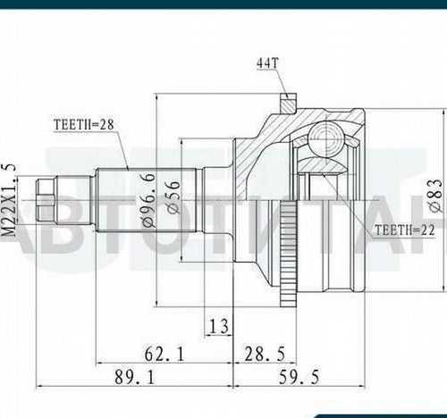 ШРУС внешний jett V41-4120 ABS